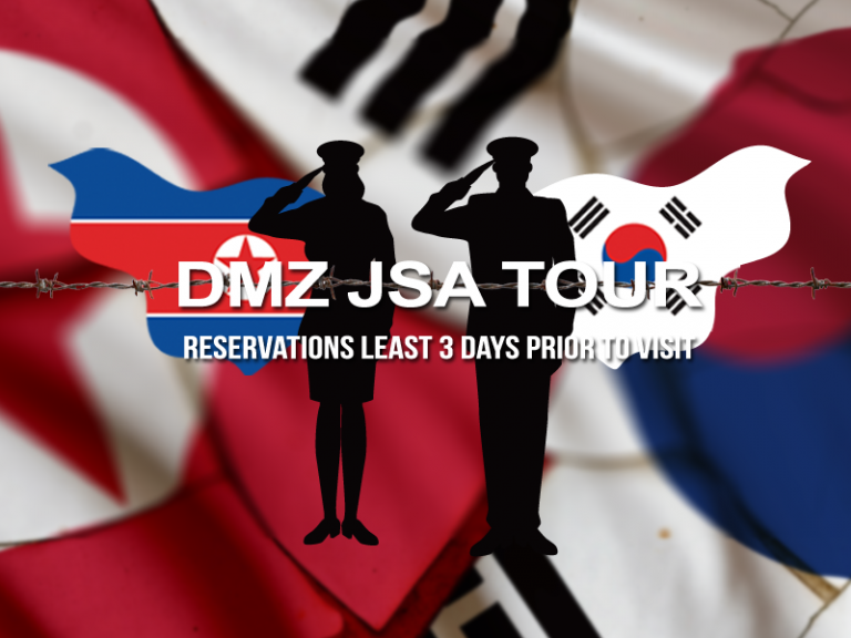 DMZ & JSA 투어 | 서울 코리아 투어